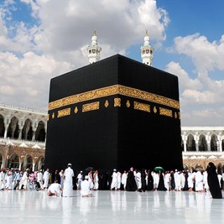 Umrah | Dome Tours